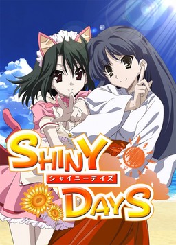 Shiny Days Walkthrough (0verflow / JAST USA) - Otaku Lair